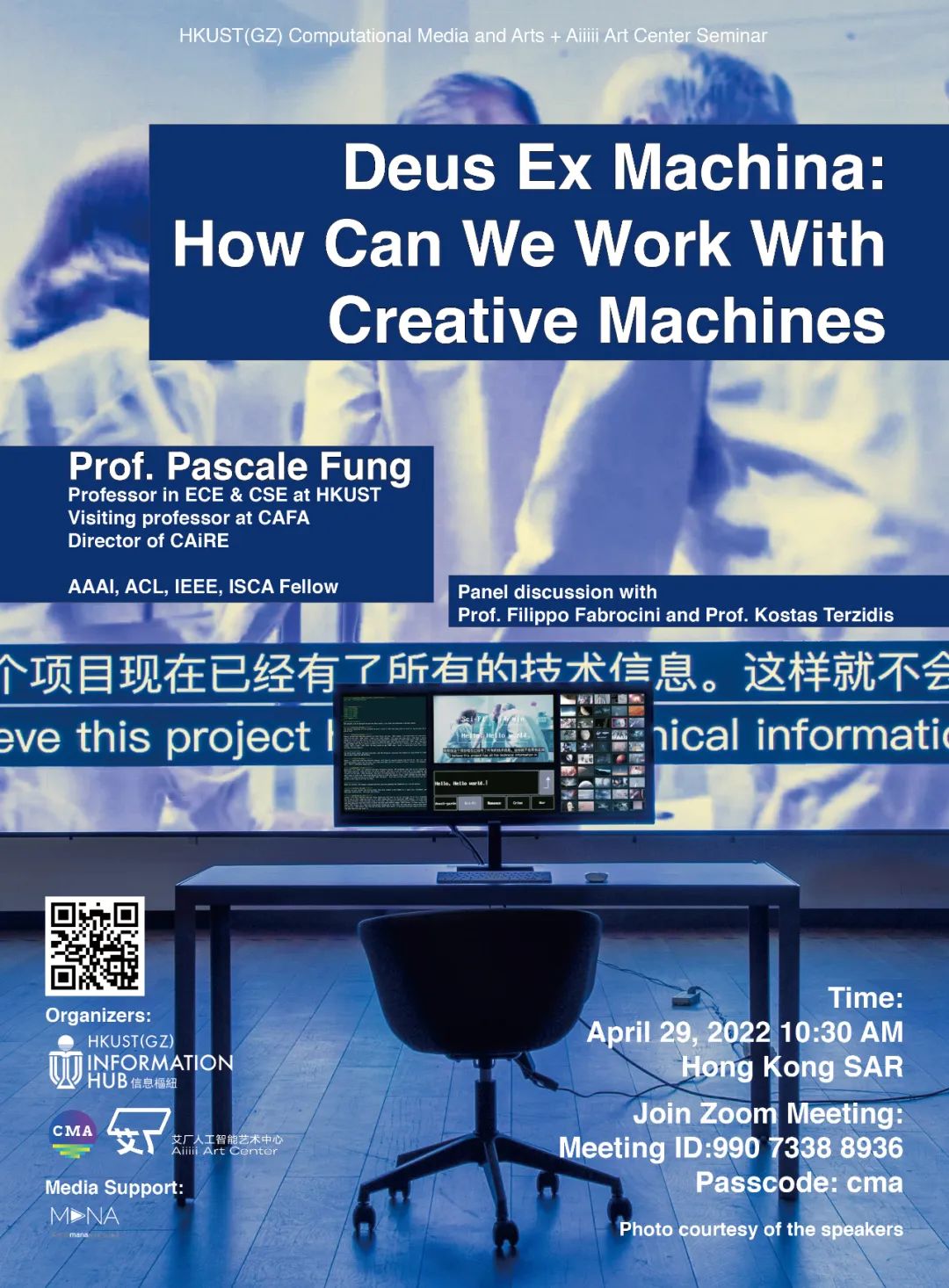 How Can We Work With Creative Machines?